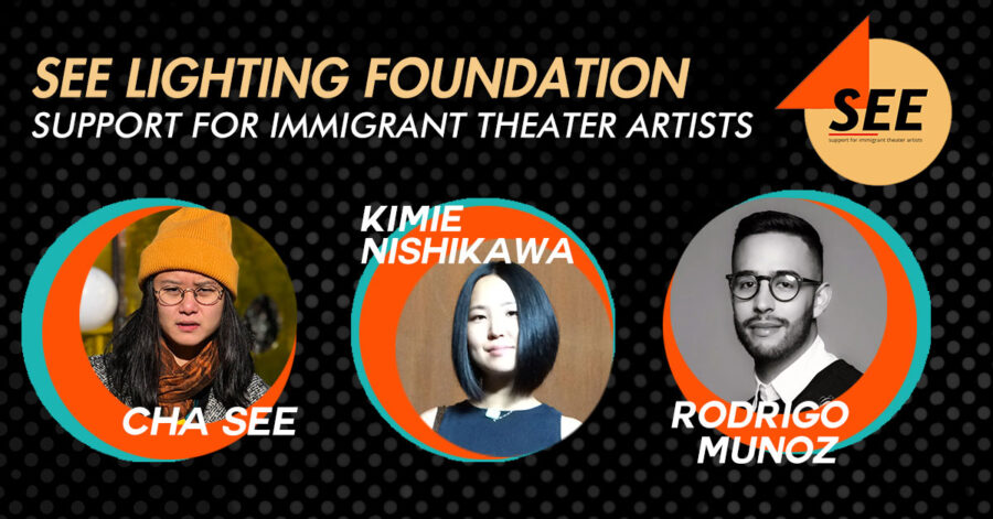 See Lighting Foundation: Support for Immigrant Theater Artists - Wilma ...